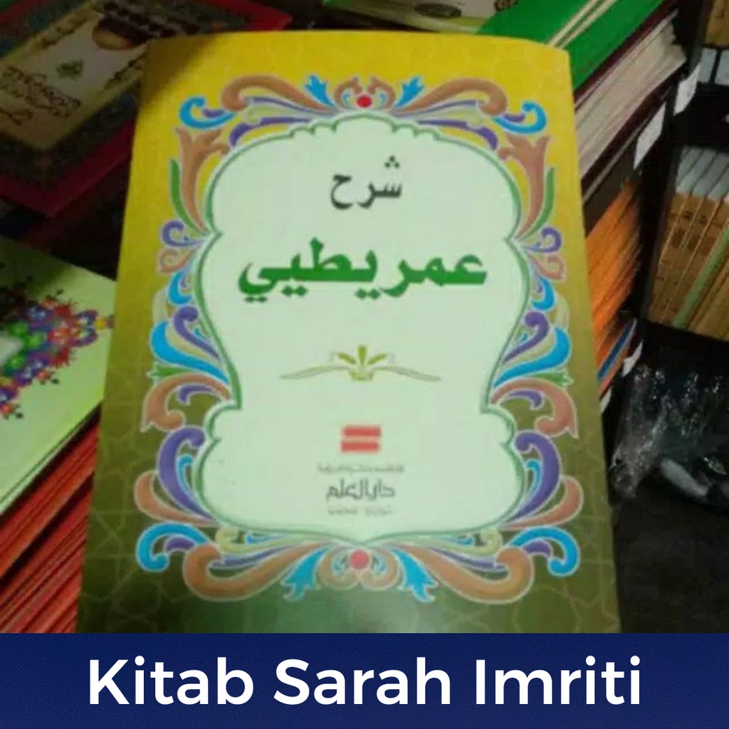 Jual Buku Kitab Sarah Imriti, kitab santri | Shopee Indonesia