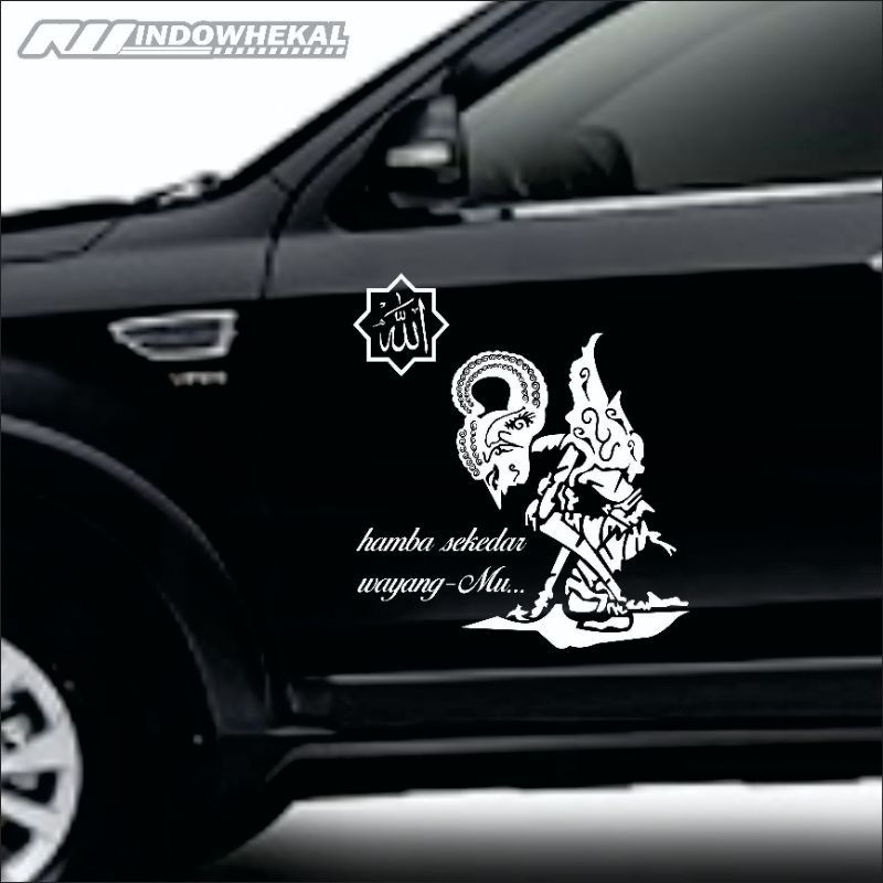 Jual STICKER WAYANG HAMBA SEKEDAR WAYANG MU UNTUK KAP/BODI MOBIL ...