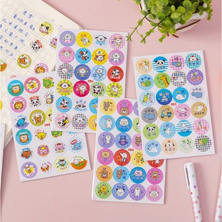 Jual Sticker reward penghargaan stiker anak | Shopee Indonesia