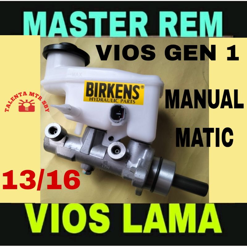 Jual BERGARANSI BM ASSY VIOS LIMO GEN 1 TAHUN 2003 - 2006 MANUAL MATIC ...