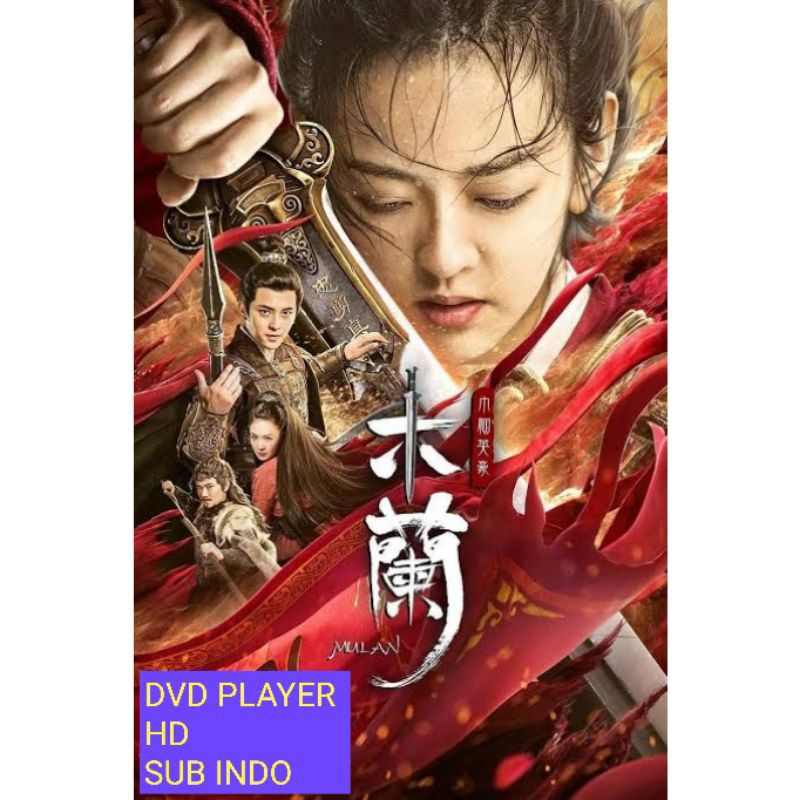 Jual Dvd Unparalleled Mulan (2020) Indonesia|Shopee Indonesia