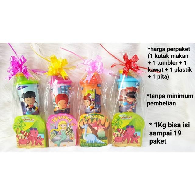 PAKET SOUVENIR ULANG TAHUN ANAK / PAKET SOUVENIR ULTAH / KOTAK MAKAN ...