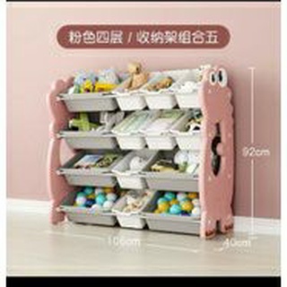 Jual Rak Mainan Anak / Lemari Mainan Motif Dino (UK.106x40x92cm ...