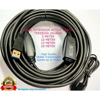 Jual Kabel USB Perpanjangan Aktif 15 Meter USB 3.0 Extension Active Netline Indonesia|Shopee ...