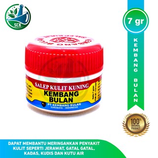 Jual Salep Kulit Kuning Kembang Bulan / Salep Kapsida 7gr | Shopee ...