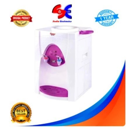 Jual Dispenser Cosmos Duduk Terbaru | Shopee Indonesia