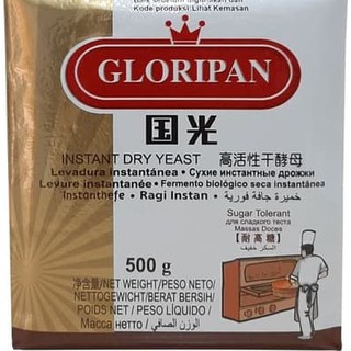 Jual GLORIPAN Instant Yeast 500 gram Ragi Kering Instan | Shopee Indonesia