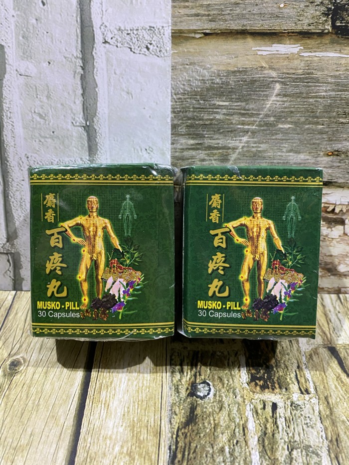 Jual musko pill obat rematik saraf kejepit dan sirkulasi darah | Shopee ...