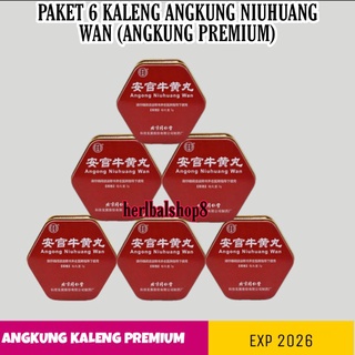 Jual ANGKUNG 1 BOX ISI 6 | ANGKONG YEN ANG KONG | ANGONG | ANKUNG ANG ...