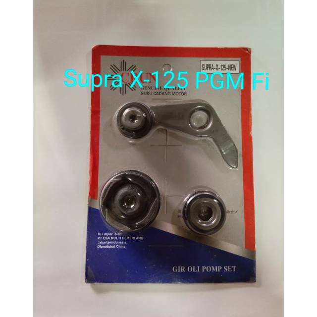 Harga Roll Supra Terbaru Agt 2025 | BigGo Indonesia