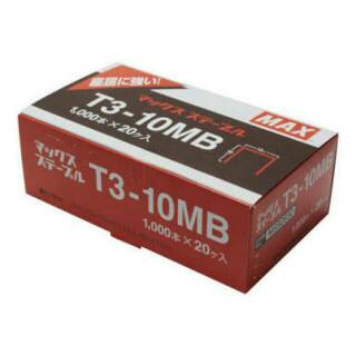Jual Isi Staples Tembak Max T3-10MB Indonesia|Shopee Indonesia