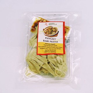 Jual PANGSIT BABI CUKA PEDAS 5 PCS ( PREMIUM QUALITY ) | Shopee Indonesia