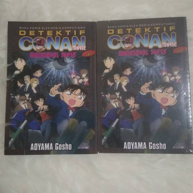 Jual Komik Detektif Conan Movie : Dimensional Sniper (Last) | Shopee Indonesia