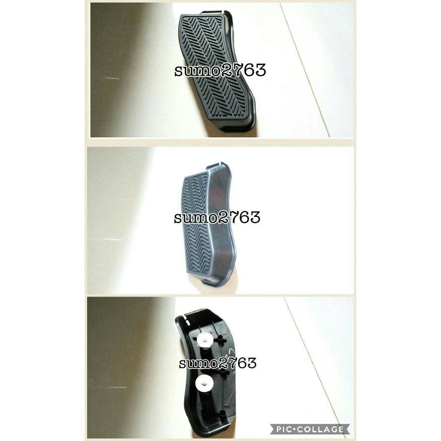 Jual foot rest innova fortuner tahun 2004-2015 | Shopee Indonesia