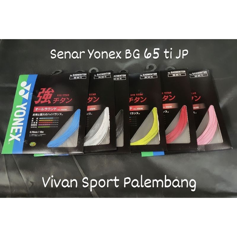 Jual Senar Badminton Yonex BG65 Ti JP / Yonex BG 65 Titanium JP ...