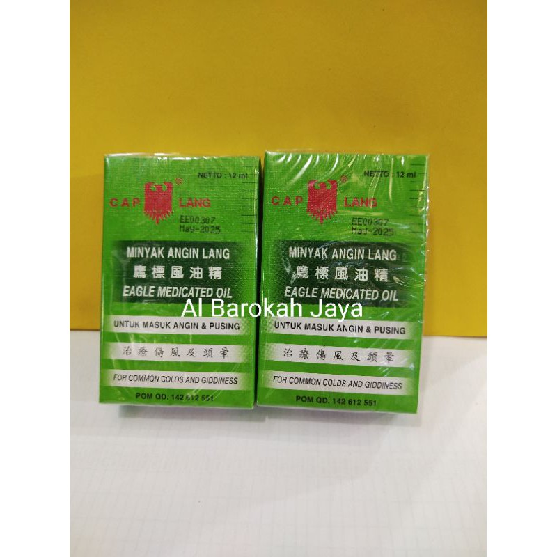 Jual Cap Lang Minyak Angin Lang 3ML/6ML/12ML @ Eagle Medicated Oil ...