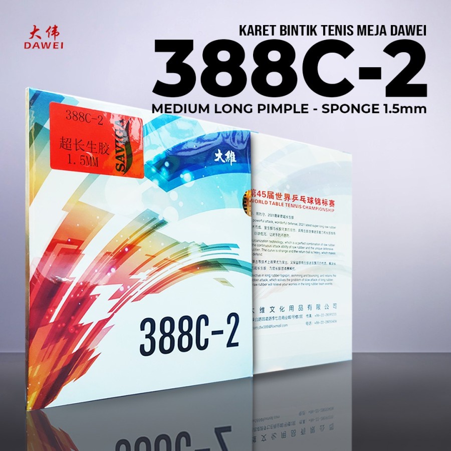 Jual Karet Bat Tenis Meja Pingpong Dawei 388C-2 Bintik Semi Panjang 1.5mm | Shopee Indonesia