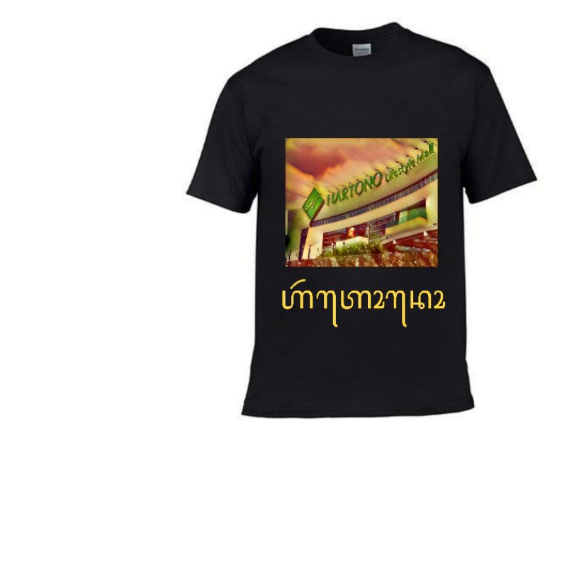 Jual Kaos aksara Jawa Indonesia|Shopee Indonesia Jual Kaos aksara Jawa Indonesia|Shopee Indonesia