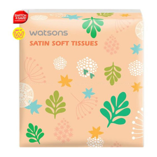 Jual Watsons X-Flower Pop Up Tissue 130s | Shopee Indonesia