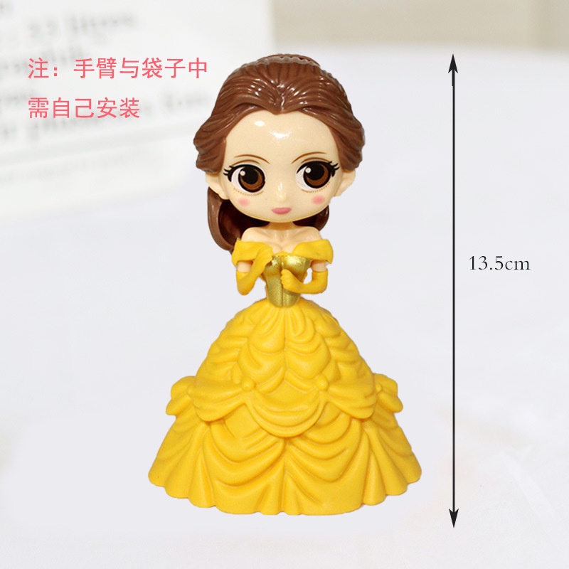 Jual Topper Pricess Belle Kuning Hiasan Kue Ulang tahun/warna kuning ...