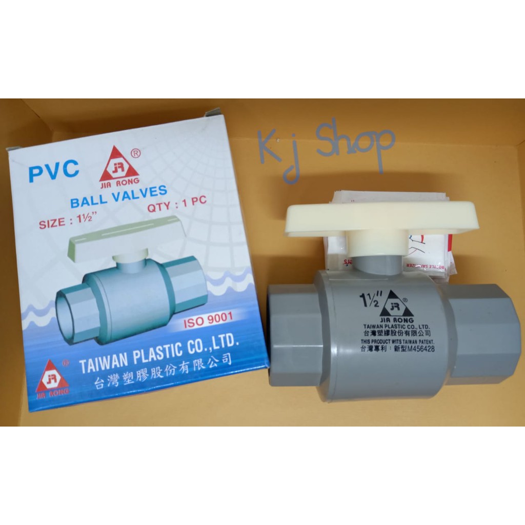 Jual Stop Kran Ball Valves PVC 1-1/2" Jia Rong / Kran Air Plastik Engkol | Shopee Indonesia