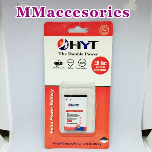 BATTERY DOUBLE POWER NOKIA BL-4C / BL-5C ORIGINAL HYT | Shopee Indonesia