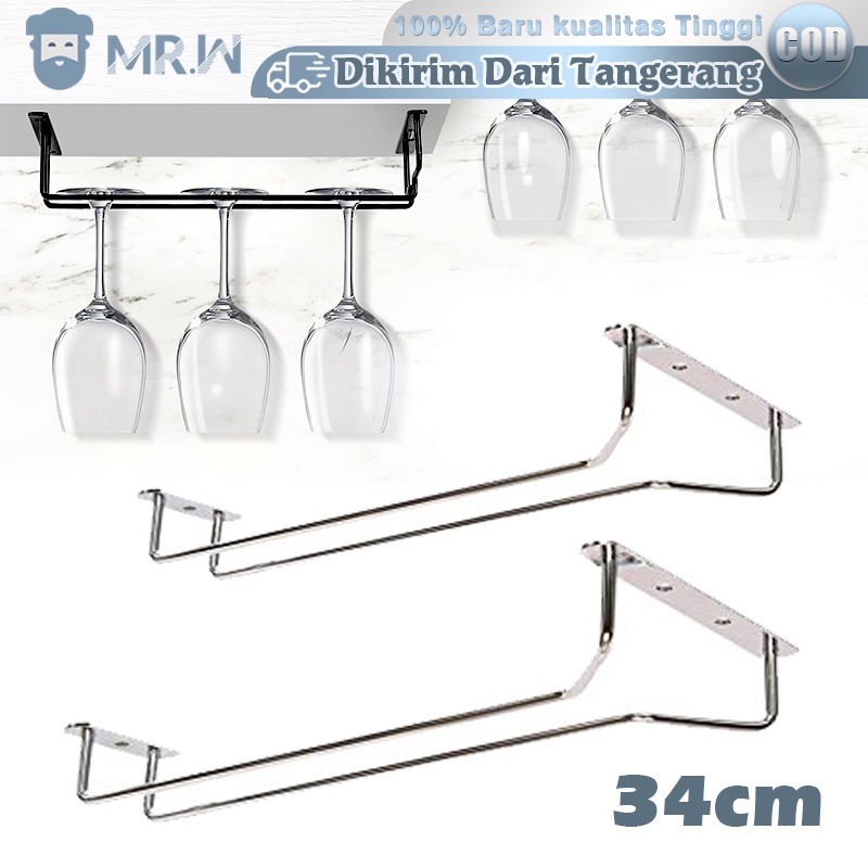 Jual Rak Gelas Gantung 1Baris Gantungan Gelas Wine Untuk Bar Dan Dapur Gantungan Gelas Bar ...