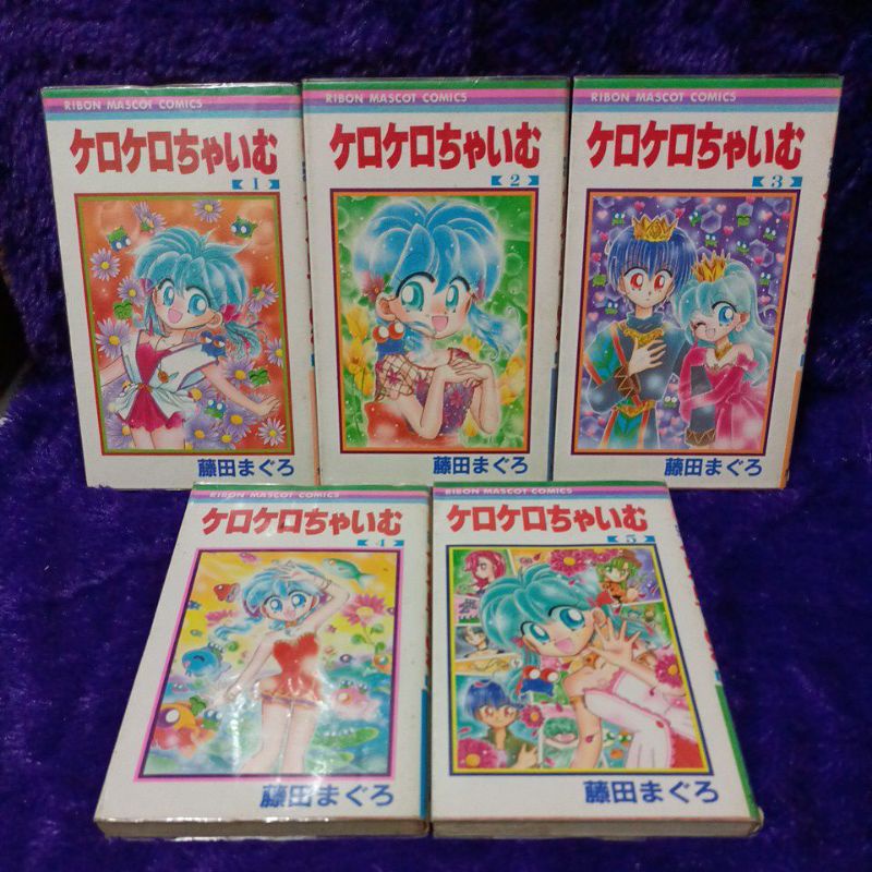 Jual komik bahasa jepang - keroro chaimu - set volume 1-5 | Shopee ...