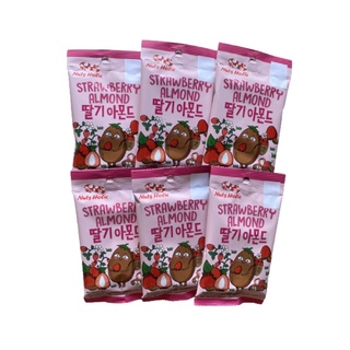 Jual Nuts Holic ~ EXP DES 22 / Honey Butter Almond 30gr / Strawberry ...