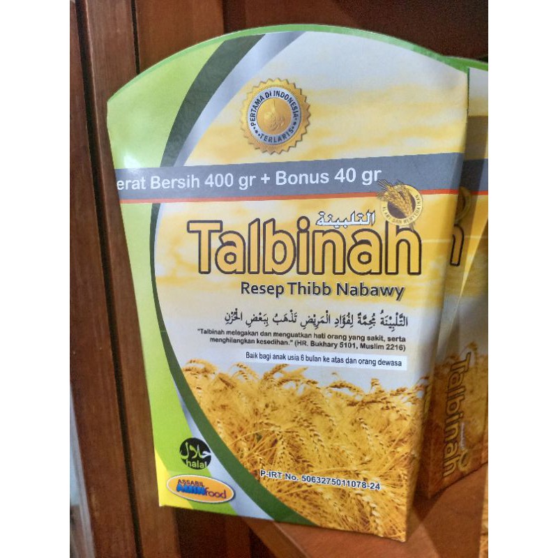 Jual Talbinah (Tepung Barley/Tepung Gandum Utuh) Resep tibhun nabawi ...