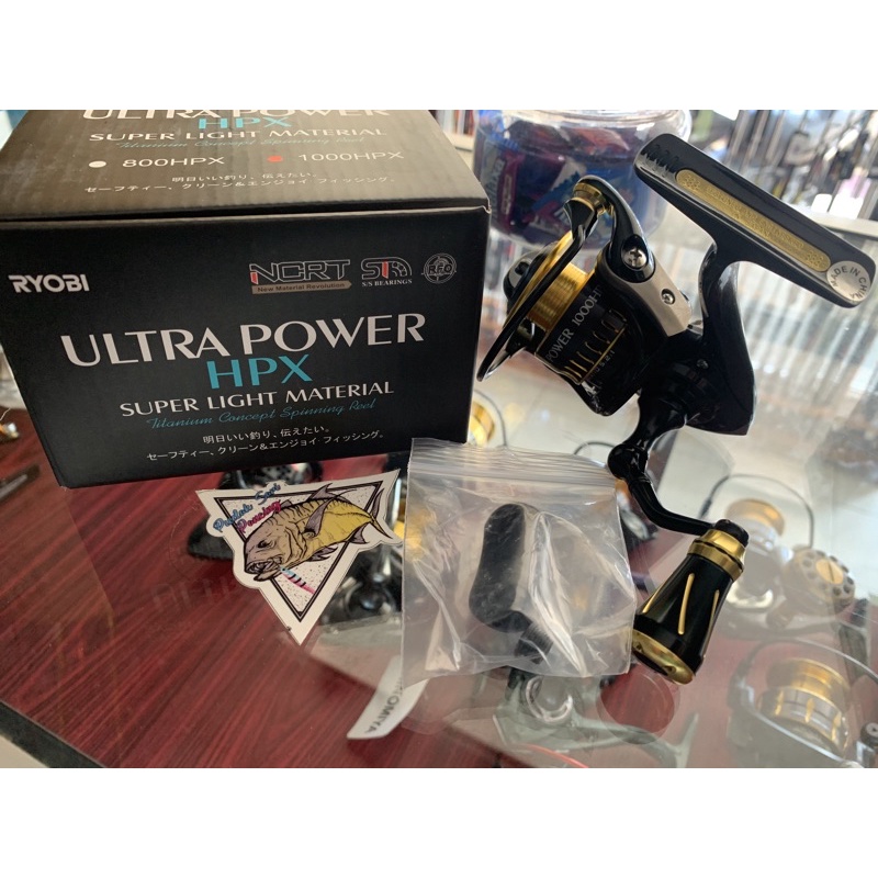 Jual REEL RYOBI ULTRA POWER HPX | Shopee Indonesia