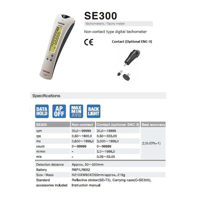 Jual Sanwa SE300 + Optional ENC-3, Contact Non Contact Tachometer, SE 300 | Shopee Indonesia