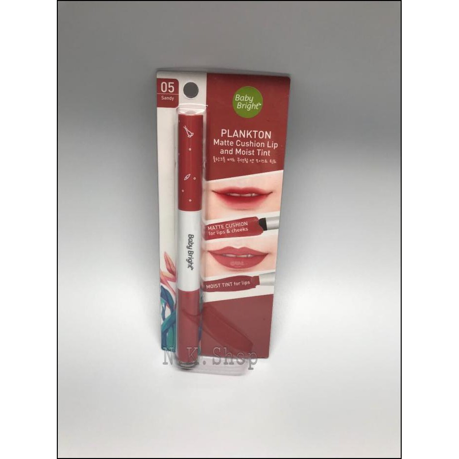 Harga Plankton LIP Terbaru Jul 2025 | BigGo Indonesia