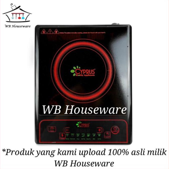 Jual CYPRUS KOMPOR INDUKSI KL-0071 INDUCTION COOKER - KOMPOR LISTRIK ...