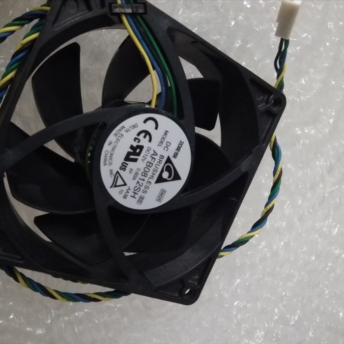 Harga Kipas PC 8CM Terbaru Feb 2025 | BigGo Indonesia