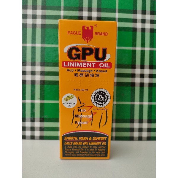 Jual Cap Lang Minyak Urut GPU sereh 60ml | Shopee Indonesia
