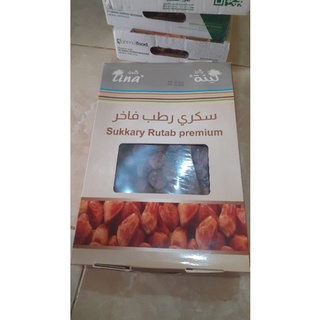 Jual Kurma sukari lina oasis rutab premium 3kg sukkary rutab premium ...