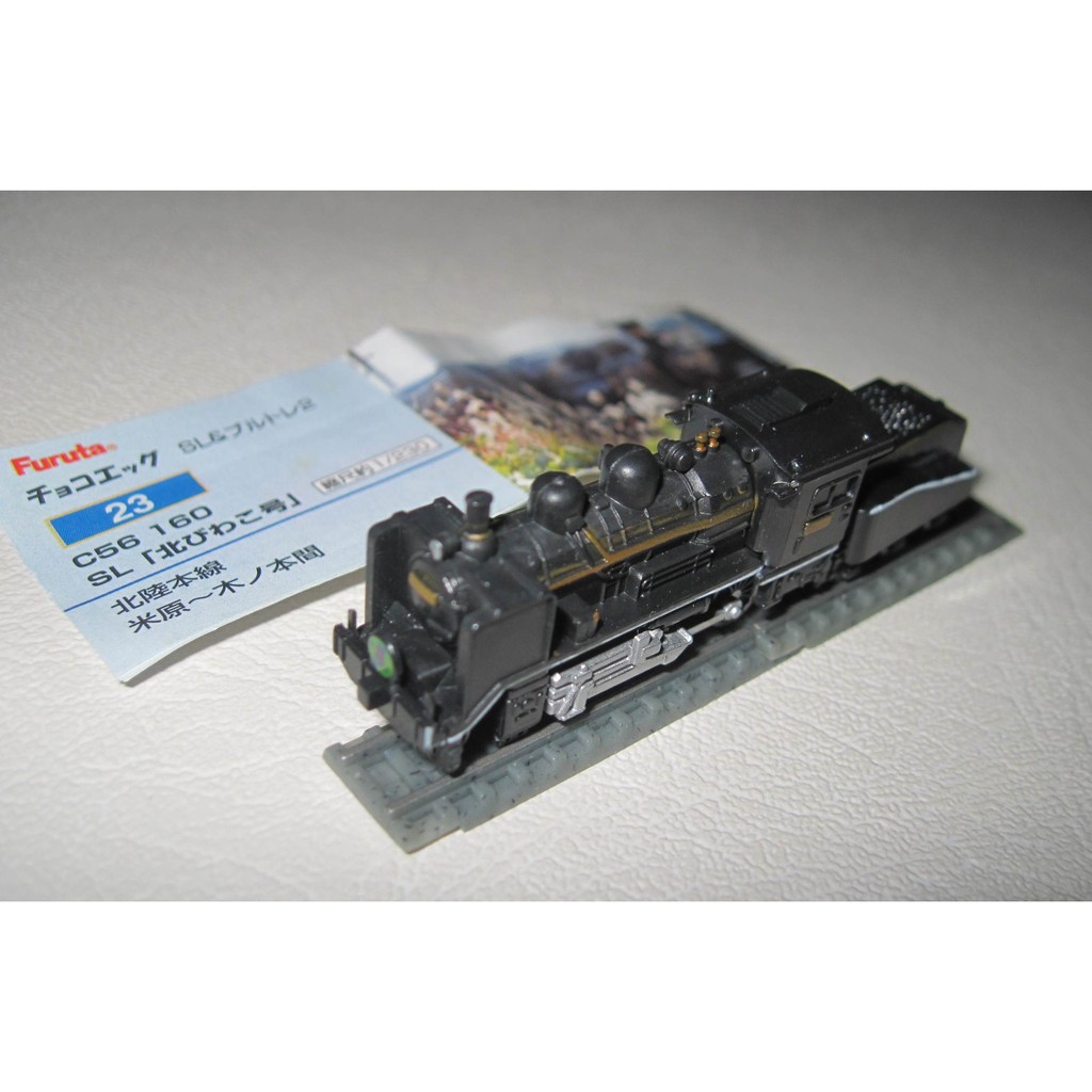 Jual Locomotive Micro Train Miniatur Kereta Furuta C56 160 SL Original ...