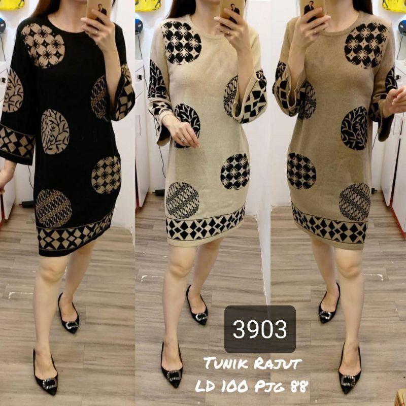 Jual Dress Semi Batik Moderna Tangan Lebar RAJUT (3903) | Shopee Indonesia