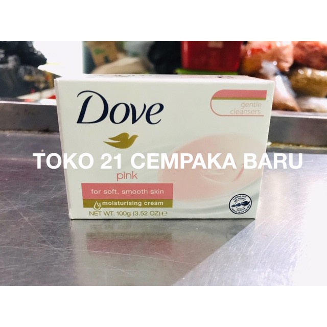 Jual Dove Sabun Batang Warna PINK 100 gram | Dove Sabun Mandi 100g ...