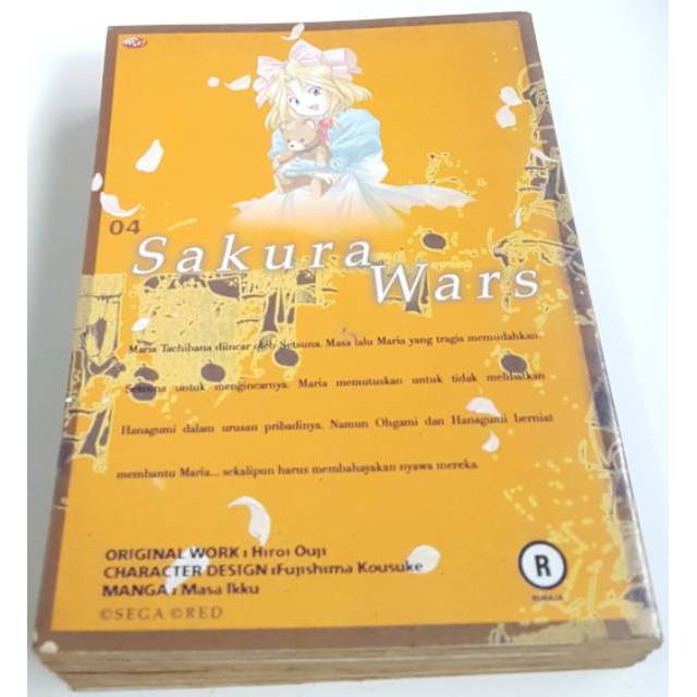 Jual Komik Sakura Wars 1-4 (Hiroi Ouji/Fujishima Kousuke) Tamat | Shopee Indonesia