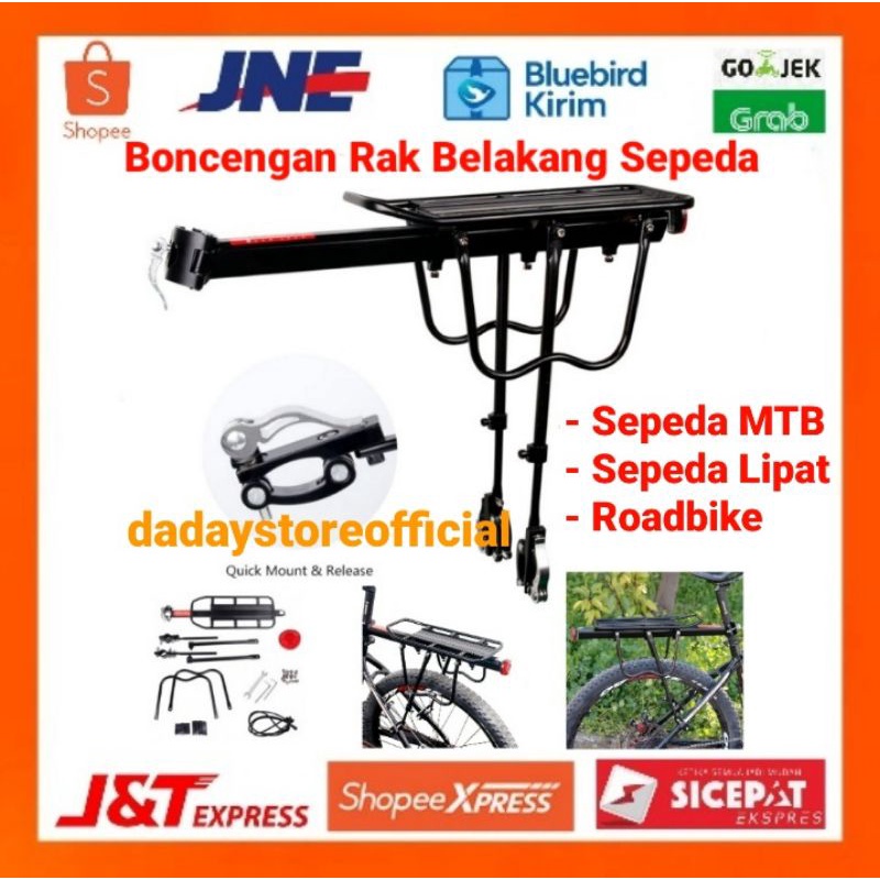 Jual Boncengan Rak Belakang Bagasi Sepeda Mtb Lipat Roadbike Aluminium ...