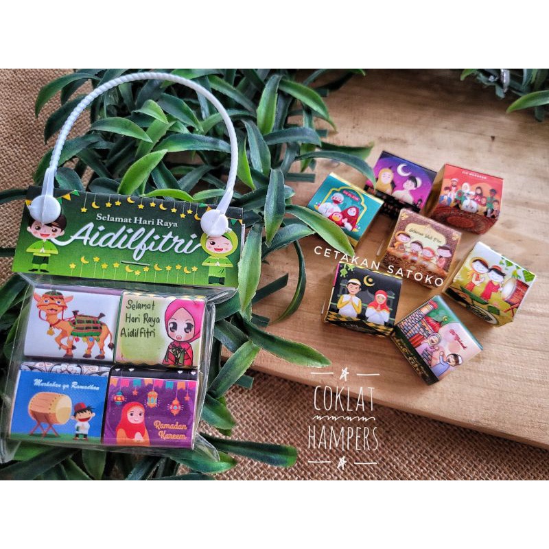 Jual Kertas coklat gambar, bungkus coklat cube, dadu ,minibar | Shopee ...