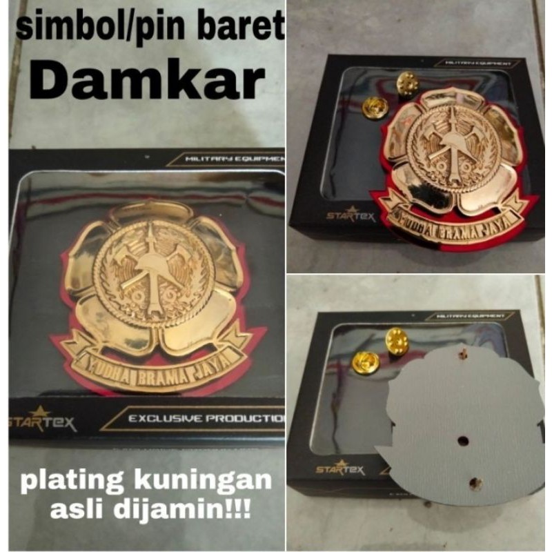 Jual PIN BARET PEMADAM/SIMBOL BARET DAMKAR BEST EXCLUSIVE | Shopee ...