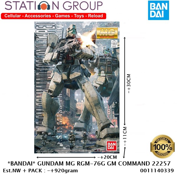 Jual BANDAI 22257 GUNDAM MG RGM-76G GM COMMAND (COLONY TYPE) - GUNPLA ...