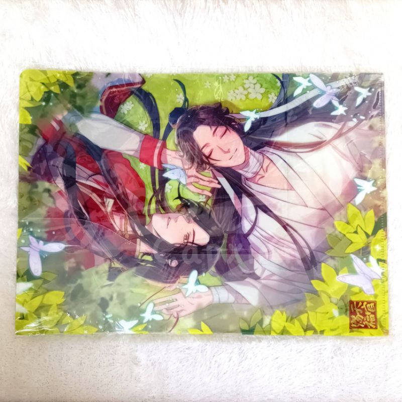 Jual TGCF Tian Guan Ci Fu X Bilibili Multi Layer Map Folder A4 | Shopee ...