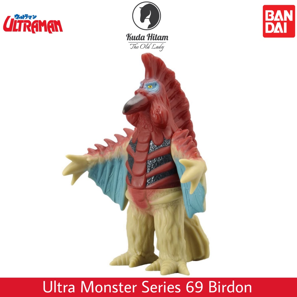 Jual Bandai Ultraman Kaiju Ultra Monster 500 Series 69 Birdon Indonesia ...