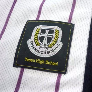 Jual KEKINIAN!!! Yosen High School Jersey Kuroko No Basuke | Shopee ...