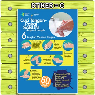 Jual STIKER HIMBAUAN CUCI TANGAN PAKAI SABUN Indonesia|Shopee Indonesia