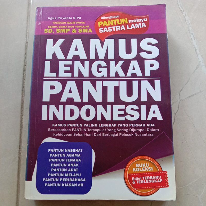 Jual Kamus Lengkap Pantun Indonesia Untuk Siswa dan Pengajar SD,SMP,SMA ...